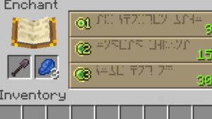 How to Craft a Netherite Shovel in Minecraft: A Step-by-Step Guide